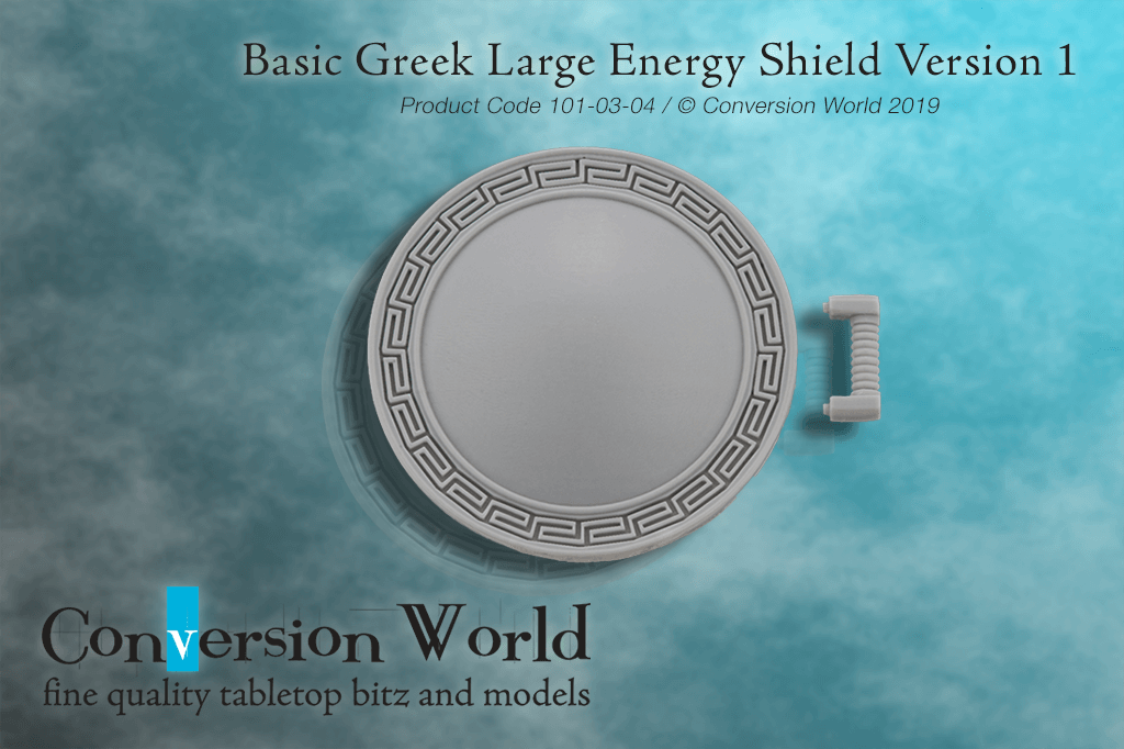 Basic Large Greek Energy Shield Version 1 X 1 – Archies Forge