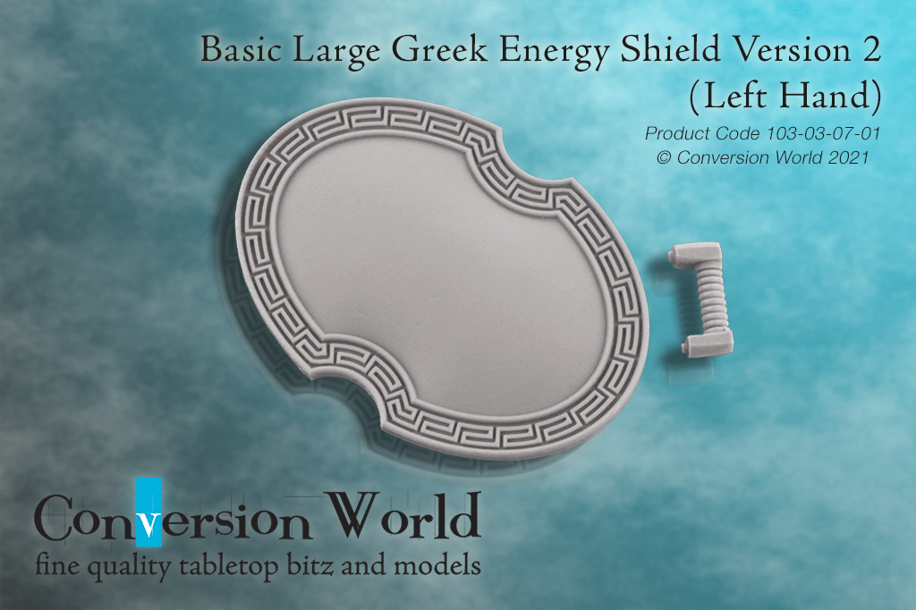 Basic Large Greek Energy Shield Version 2 X 1 – Archies Forge